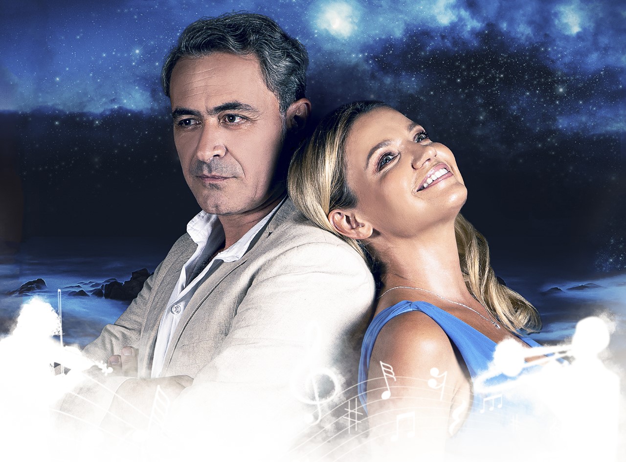 Ιστορίες, μουσική, χρώματα, κίνηση, τοπία, συναντήσεις ...