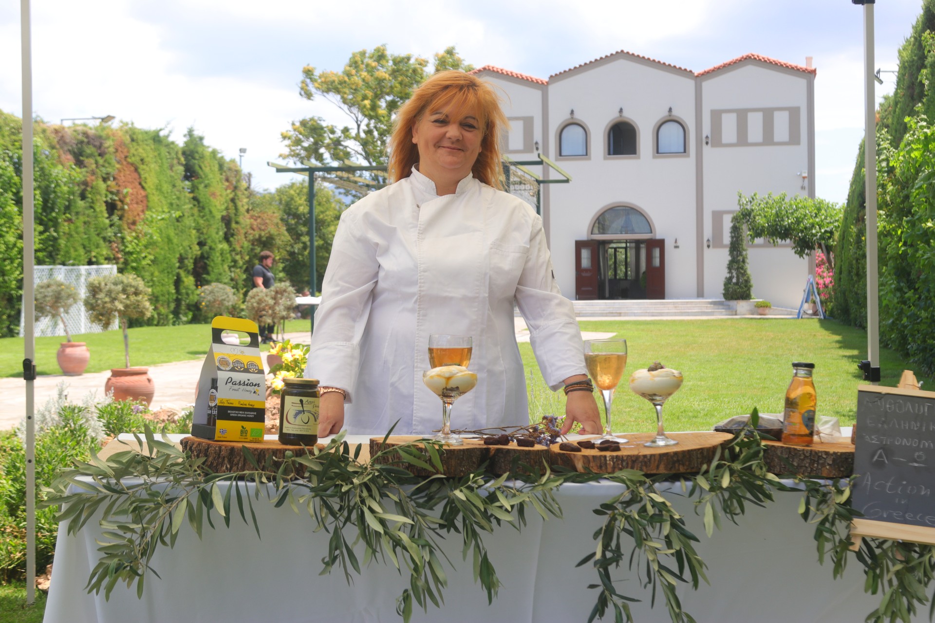 ΑΡΤΙΝΟ ΓΛΥΚΑΚΙ - BIOKOZIAKAS - PASSION HONEY - ΤΟ ΝΤΟΥΛΑΠΙ ΤΗΣ ΓΙΑΓΙΑΣ ...